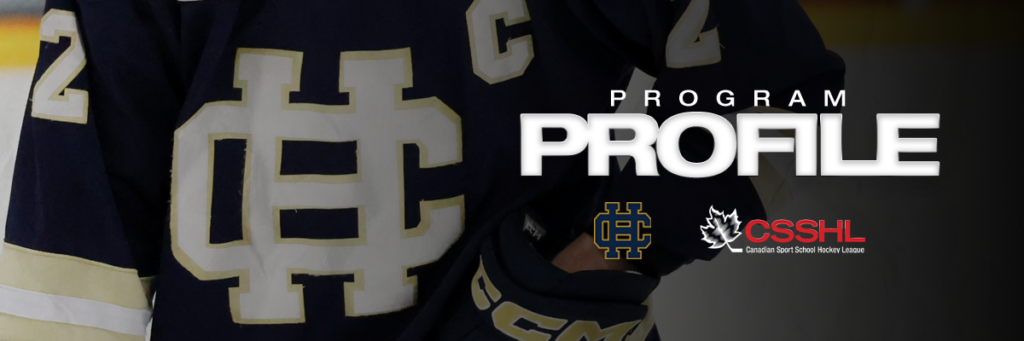 Program Profile: Calgary International Hockey Academy - U17 Prep